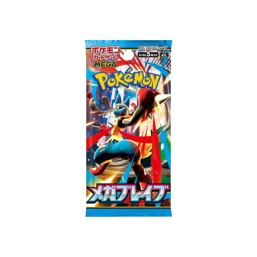 Pokémon Booster Packs – Pack Point