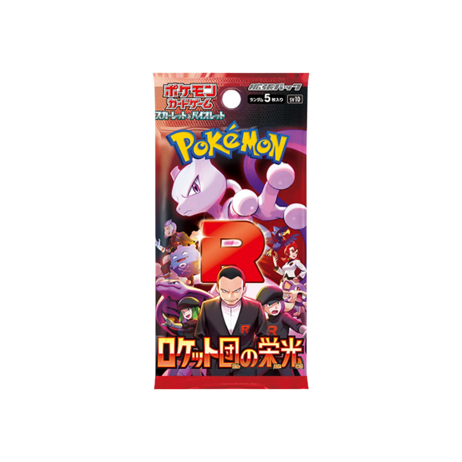 Pokémon Booster Packs – Pack Point